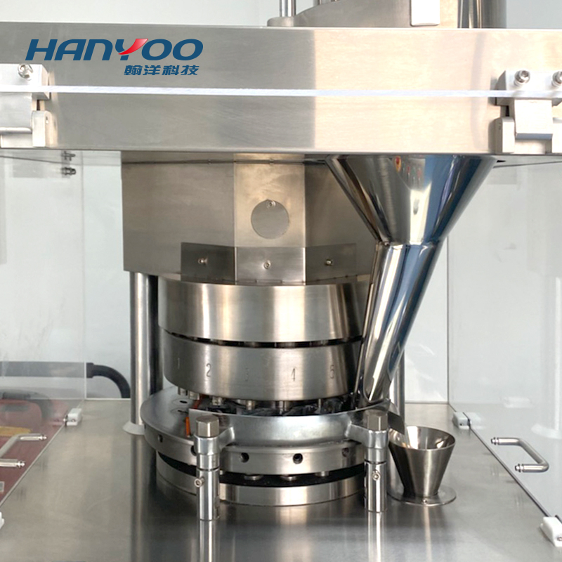 ZPW-15/17/19 全自动旋转式压片机生产厂家 - 江苏翰洋自动化科技有限公司